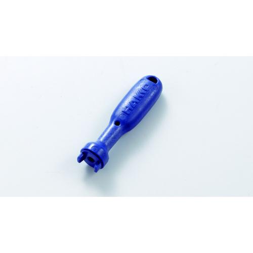 HAKKO 白光 ハッコーFX−600・100V・平型プラグ FX600-02 : マエキネットストア - 通販 - Yahoo!ショッピング