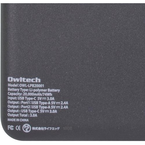 オウルテック リチウムポリマーモバイルバッテリー・20000mAh OWL-LPB20001-BK : 00105641 : マエキネットストア - 通販 - Yahoo!ショッピング