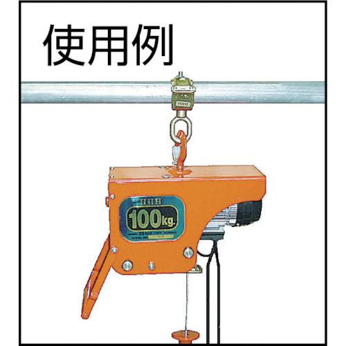 H.H.H. HHH パイプハンガー350kg PHO : マエキネットストア - 通販 - Yahoo!ショッピング