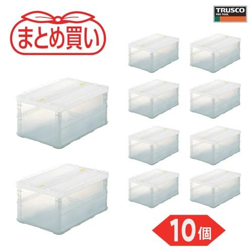 TRUSCO中山 TRUSCO まとめ買い オリコン 薄型折りたたみコンテナスケルコン 40Lロックフタ付 10個 TSK-C40B-TM-10P : マエキネットストア - 通販 ...