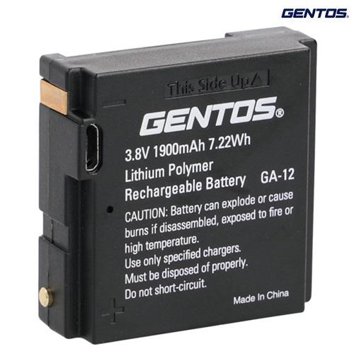 GENTOS Gシリーズヘッドライト専用充電池GA12 GA-12 : 00116217 : マエキネットストア - 通販 - Yahoo!ショッピング