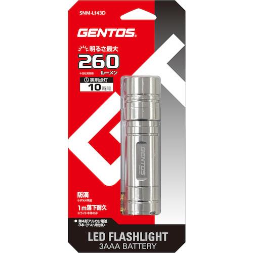 GENTOS LED点灯重視型ハンディライトL143D SNM-L143D : 00118674 : マエキネットストア - 通販 - Yahoo!ショッピング