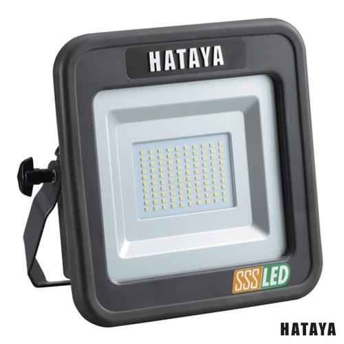 HATAYA ハタヤ 充電式LED投光器20W LWK-SSS : マエキネットストア - 通販 - Yahoo!ショッピング