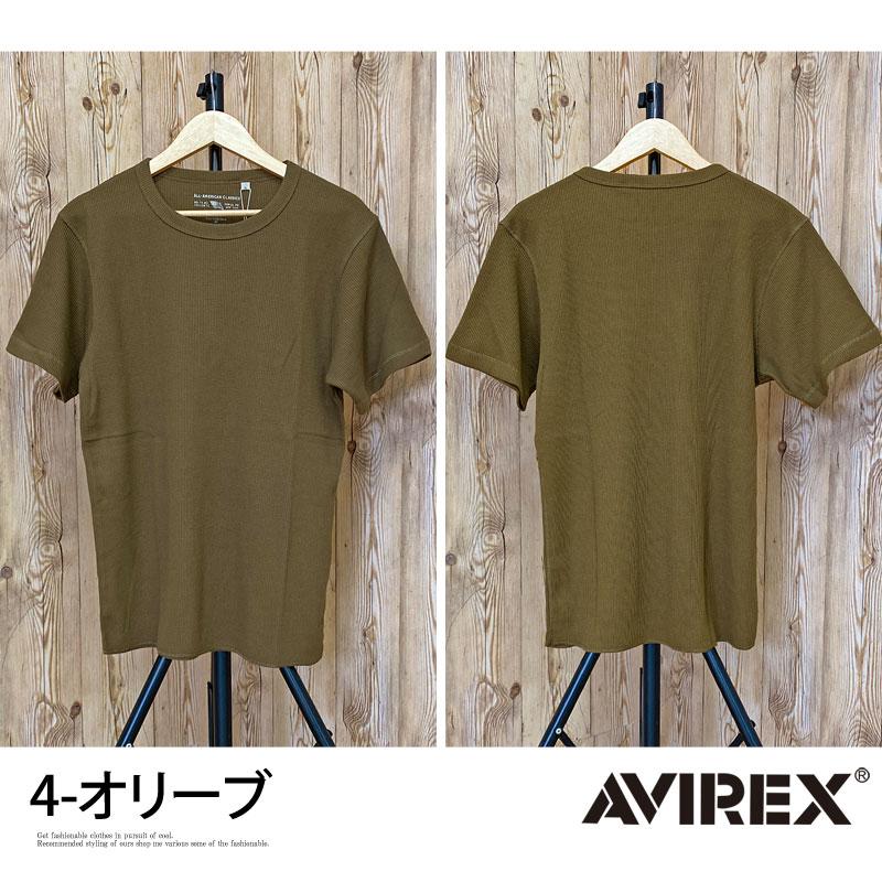 AVIREX アビレックス Tシャツ メンズ 半袖 サーマル クルーネックTシャツ 無地 デイリーインナー カットソー : maestoso - 通販 - Yahoo!ショッピング