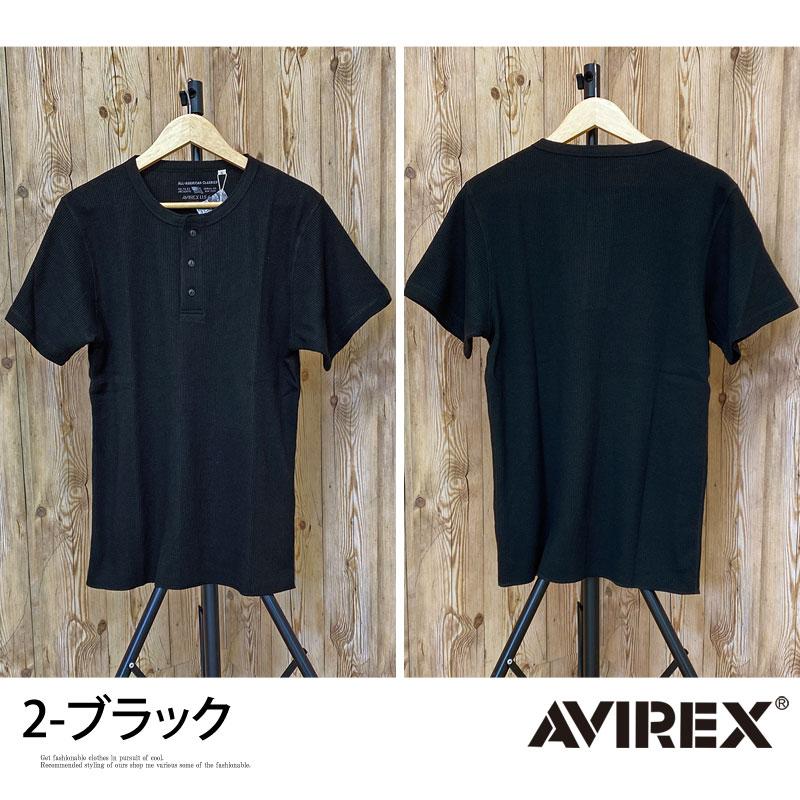 AVIREX アビレックス Tシャツ メンズ 半袖 サーマルヘンリーネックTシャツ 無地 デイリーインナー カットソー : maestoso - 通販 - Yahoo!ショッピング