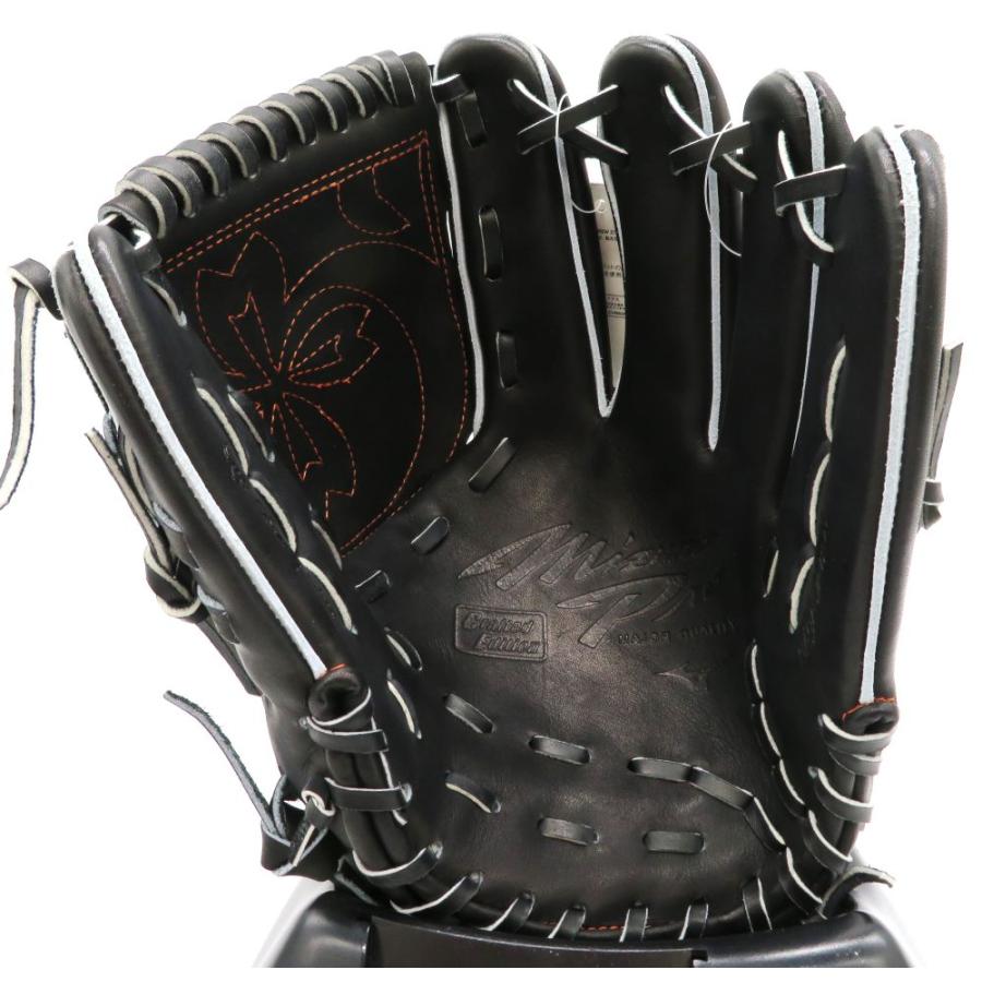 Mizuno Pro 硬式グローブ 限定 ミズノ MIZUNO ミズノプロ Mizuno Pro 硬式グローブ 限定 ミズノ MIZUNO ミズノプロ