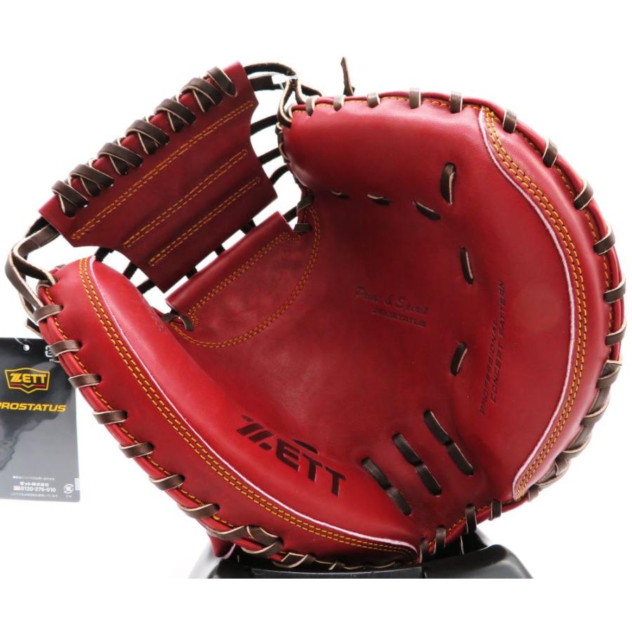 プロステイタス 硬式キャッチャーミット ゼット ZETT PROSTATUS BPROCM830 オリジナルバックスタイル 縦型 バンド部改良 中村タイプ ボルドーブラウン : マエハラ ...