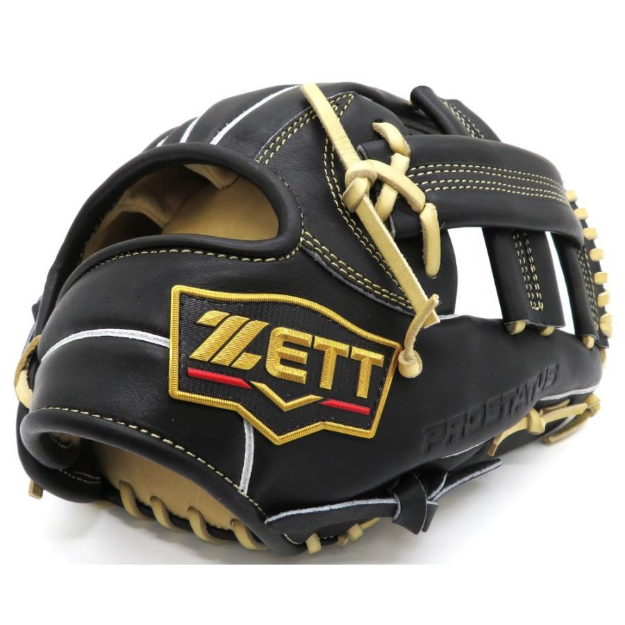 プロステイタス 軟式グラブ ゼット ZETT プロステイタスSE シリーズ 二塁手 遊撃手 吉川タイプ バンドハミダシ 仕様 BRGB265S グラブサイズ4 ブラック パステルブラウン紐 ...