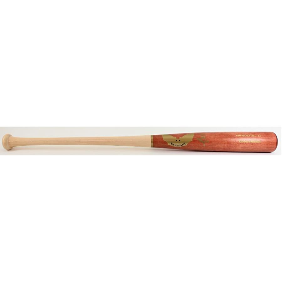 サムバット SAM BAT) 硬式木製バット CD1 ハードロックメイプル使用 BFJマーク付き 先端くり抜き加工 33.5インチ 約85cm ...