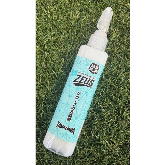 タマザワ 玉澤 TAMAZAWA グラブ手入れ用品 グローブの万能液 ZEUS ゼウス 成分濃いめ 容量 205ml 保湿 つや出し 型付け専用 スプレー式 グラブスプレー : マエハラ ...