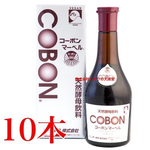 コーボン マーベル 525ml 10本 第一酵母 : まがぬまの店 - 通販 - Yahoo!ショッピング