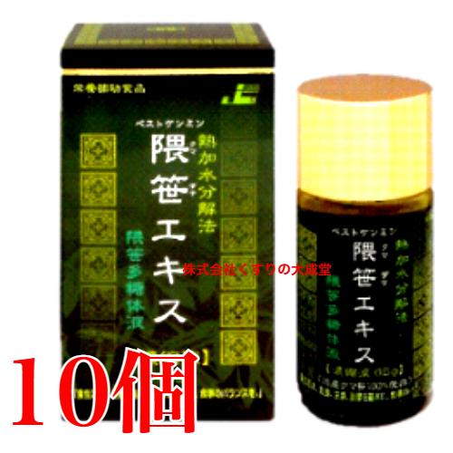 隈笹エキス 65g 10個 くまざさ ベストケンミン隈笹エキス 濃縮液 健民社 日本ケミスト 星製薬 ホシ熊笹エキス ホシクマ笹エキス : kumazasa10ko : まがぬまの店 - 通販 ...