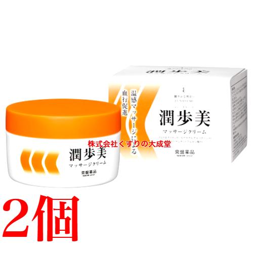 常盤薬品工業 常盤薬品 潤歩美 マッサージクリーム 96g 2個 化粧品 ノエビア : まがぬまの店 - 通販 - Yahoo!ショッピング