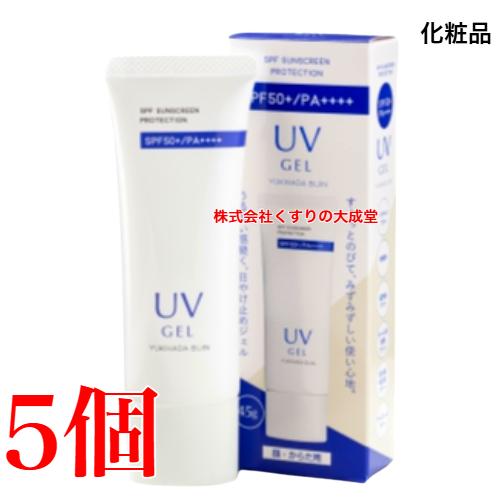 雪肌美人UVジェル 45g 5個 化粧品 雪の元本店 SPF50+ PA++++ 日焼け止め UVケア : まがぬまの店 - 通販 - Yahoo!ショッピング