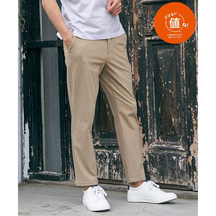 ikka 【イッカ】GOKUラクEASYSTレイカンアンクル : MAGASEEK ヤフー店 - 通販 - Yahoo!ショッピング