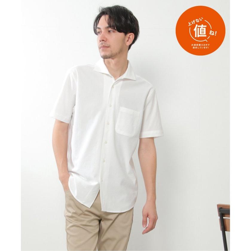 IKKA LOUNGE 【イッカラウンジ 】【吸水速乾／イージーケア】フルオープンポロシャツ : MAGASEEK ヤフー店 - 通販 - Yahoo!ショッピング