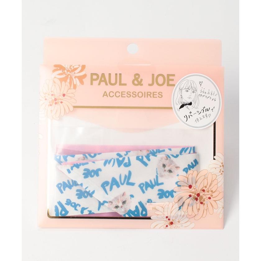 PAUL&JOE 【ポール アンド ジョー アクセソワ】ポールアンドジョー ナロースカーフ サマージプシー : MAGASEEK ヤフー店 - 通販 - Yahoo!ショッピング