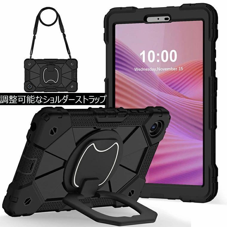 NEC LAVIE Tab T8 保護ケース T0855/KAS TAB08/H05 対応 2025年モデル T8耐衝撃ケース スタンド機能 360度保護 落下衝撃吸収 専用 ショ : マギ ...