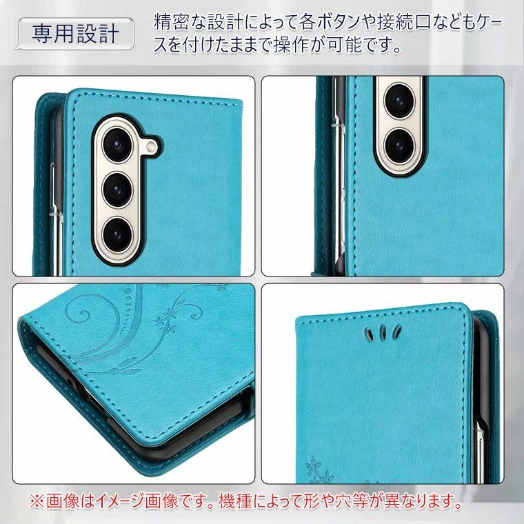 Galaxy Z Fold7 ケース 手帳 Fold6 手帳型 Fold5 カバー SC-56F カード 革 Fold4 おしゃれ 韓 : マギアーショップ - 通販 - Yahoo!ショッピング