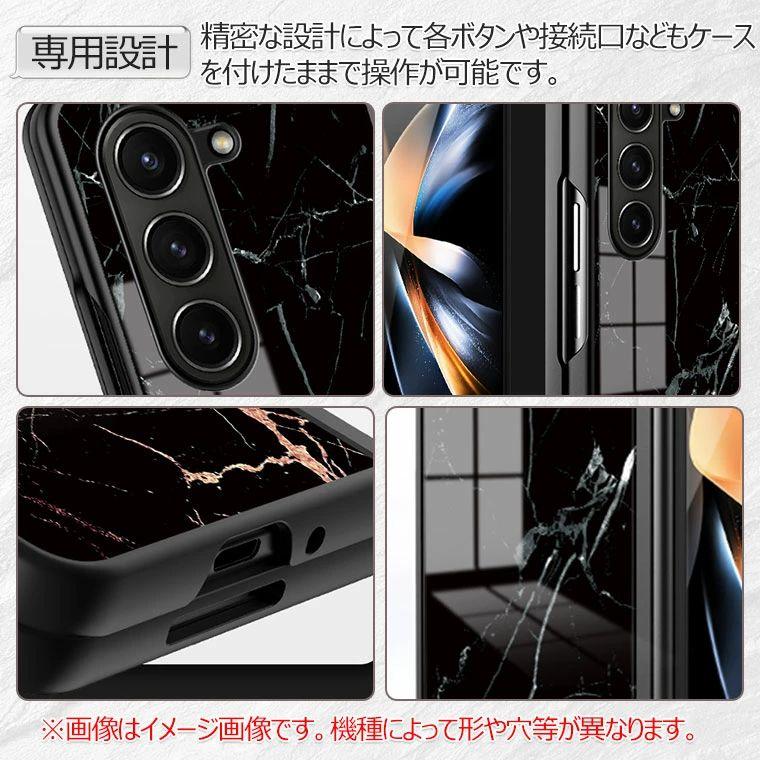 Galaxy Z Fold7 ケース かわいい Fold6 カバー おしゃれ Fold5 SC-56F 耐衝撃 韓国 背面カバー 強化ガ : マギアーショップ - 通販 - Yahoo!ショッピング