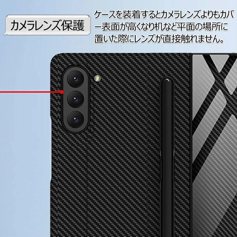 Galaxy Z Fold7 ケース 手帳型 Fold6 カバー おしゃれ SC-56F Sペン収納 Fold5 かわいい 手帳ケース : マギアーショップ - 通販 - Yahoo!ショッピング