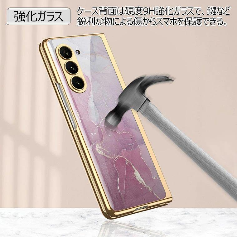 一部在庫発送 Galaxy Z Fold7 ケース かわいい Fold6 カバー おしゃれ SC-56F メッキ加工 強化ガラス Fold5 カ : マギアーショップ - 通販 - Yahoo ...