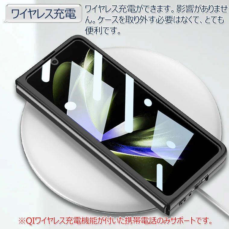 Galaxy Z Fold7 ケース 画面保護 Fold6 カバー おしゃれ SC-56F フィルム付き Fold5 スマホケース 韓国 : マギアーショップ - 通販 - Yahoo!ショッピング