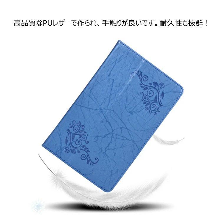 dtab d-42a カバー Compact d-42A ケース 手帳型 バンド付き d-51C d42a docomo ドコモ d-51c ...