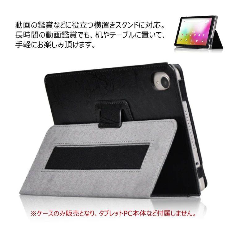 dtab d-42a カバー Compact d-42A ケース 手帳型 バンド付き d-51C d42a docomo ドコモ d-51c ...