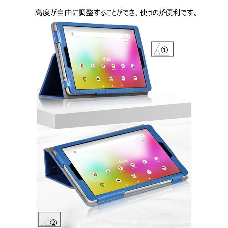 dtab d-42a カバー Compact d-42A ケース 手帳型 バンド付き d-51C d42a docomo ドコモ d-51c ...