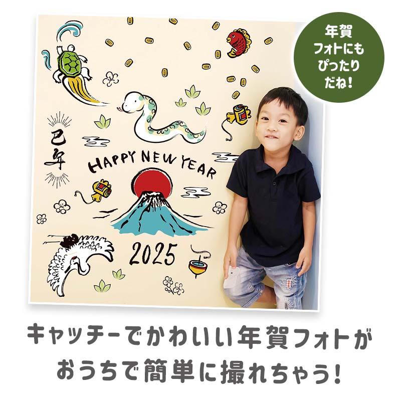 ウォールステッカー お正月 干支 巳 飾り はがせる 壁 シール ステッカー 大きい 壁紙 飾り おしゃれ 十二支 謹賀新年 新年 正月飾り しめ縄 門松 受注印刷 : w0684 ...