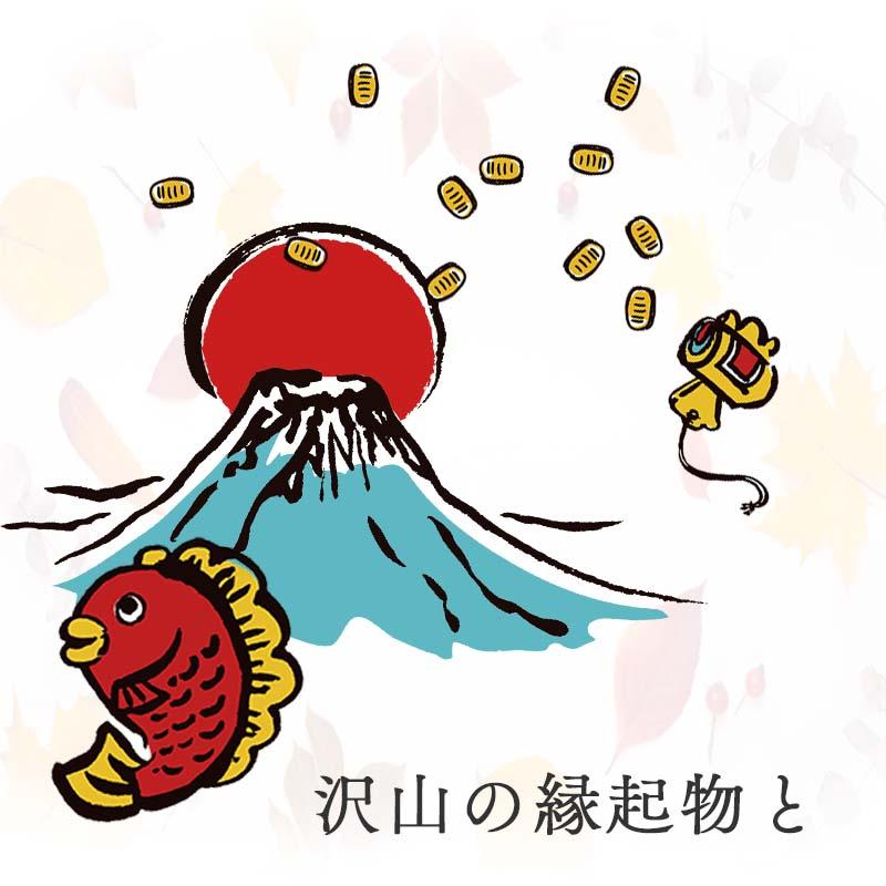 ウォールステッカー お正月 干支 巳 飾り はがせる 壁 シール ステッカー 大きい 壁紙 飾り おしゃれ 十二支 謹賀新年 新年 正月飾り しめ縄 門松 受注印刷 : w0684 ...