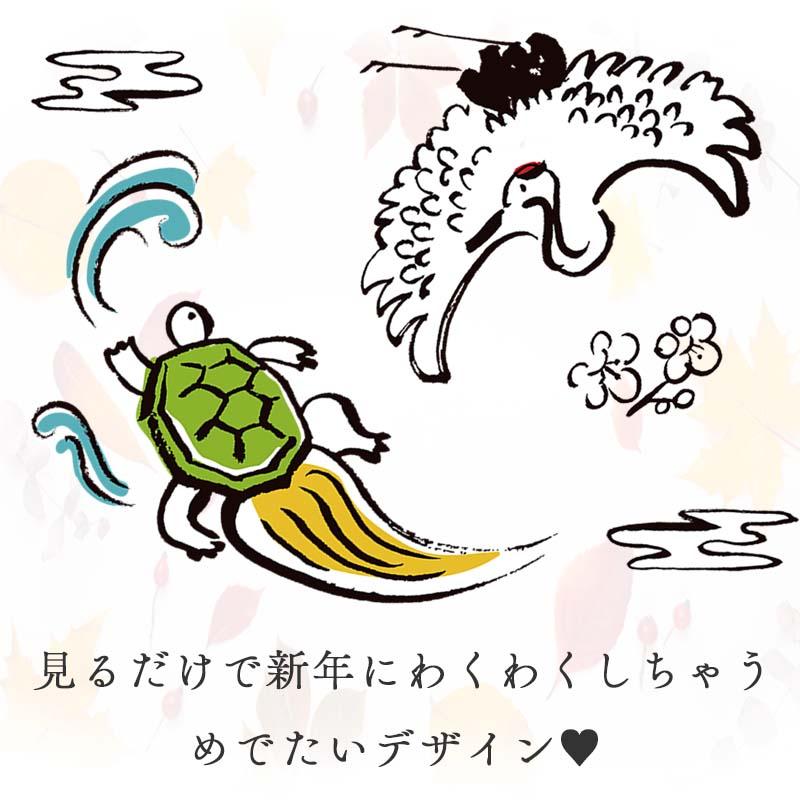 ウォールステッカー お正月 干支 巳 飾り はがせる 壁 シール ステッカー 大きい 壁紙 飾り おしゃれ 十二支 謹賀新年 新年 正月飾り しめ縄 門松 受注印刷 : w0684 ...