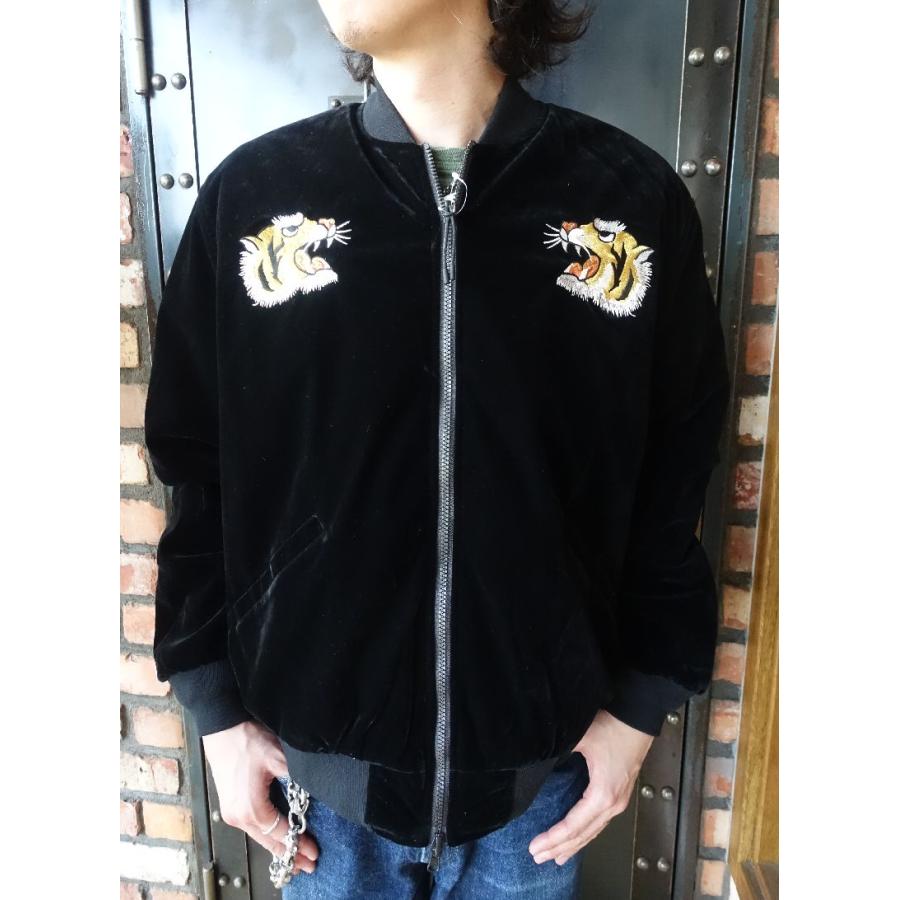 タイオン TAION ジャパンスペシャル リバーシブル スカジャン ダウンジャケット ブラック×ブラック : MAGIC-U&Co. - 通販 ...