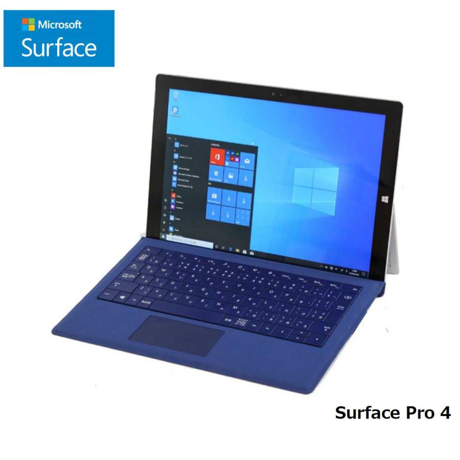 Surface Pro タブレット タブレットPC 中古パソコン Microsoft 12.3型 4 Core i5 メモリ4GB SSD128GB 無線LAN Windows10 タッチ ...