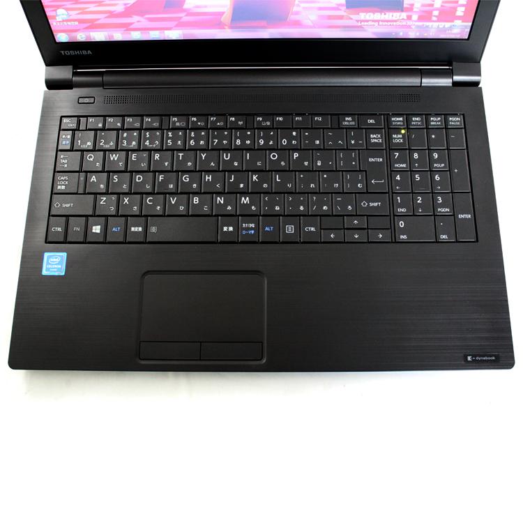 dynabook ノートパソコン ノートPC 中古パソコン 東芝 15.6型 B55/D Core i5 メモリ8GB SSD250GB DVD-ROM 無線LAN Windows10 WPS ...