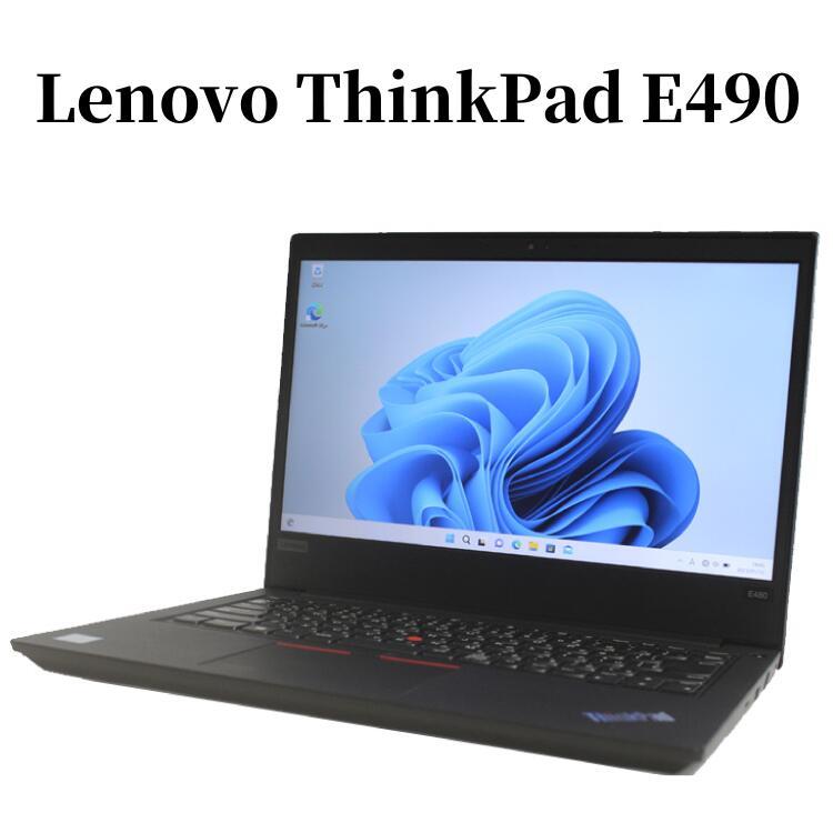 ThinkPad ノートパソコン ノートPC 中古パソコン Lenovo 14型 E490 Core i5 メモリ16GB 新品SSD512GB 無線LAN Windows11 WPS ...