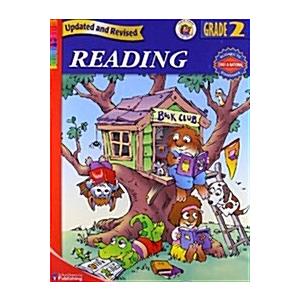 Spectrum Reading Grade 2 (Paperback Revised) : 心のオアシス - 通販 - Yahoo!ショッピング