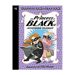 Princess in Black #5: and the Mysterious Playdate (Paperback ...