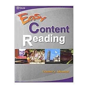 Easy Content Reading: Teacher's Manual (Paperback) : 心のオアシス - 通販 ...