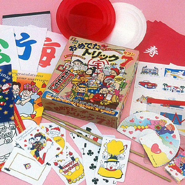 手品・マジック A7777 おめでたトリック 7 :A7777:マジックエクスプレスオンライン - 通販 - Yahoo!ショッピング