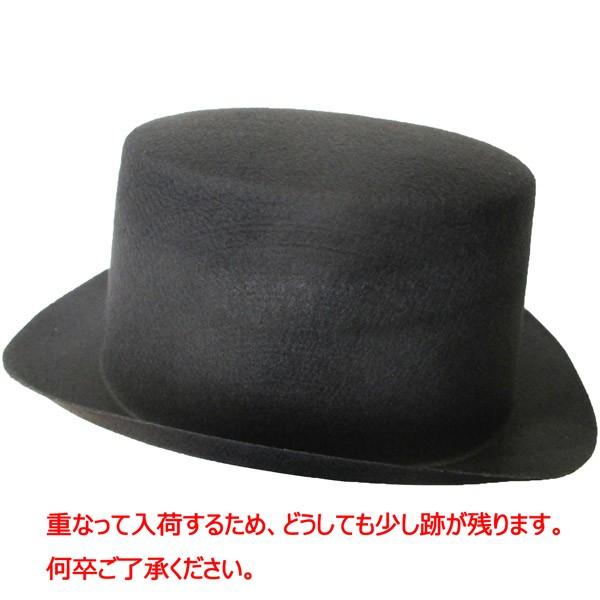 シルクハットDX ハロウィン 帽子 黒 コスプレ 仮装 変装 小道具 シルクハットDX ハロウィン 帽子 黒 コスプレ 仮装 変装 小道具