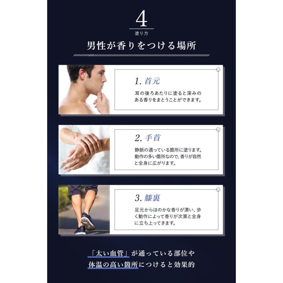 MAGINA 【ランキング1位獲得】 練り香水 香水 メンズ フェロモン マギナ センスウェア 男性用 モテ 人気 フレグランス ムスク ...