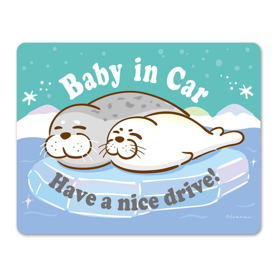 車ステッカー アザラシの親子【Baby in Car】Have a nice drive！ ベビーインカー ベイビーインカー 車マグネット ...