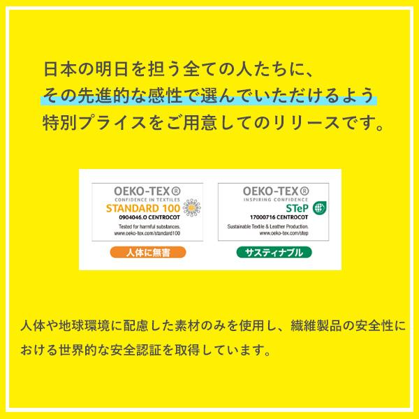 magniflex マニフレックス サステナブルウィング ダブル マットレス : マニフレックスYahoo!店 - 通販 - Yahoo!ショッピング