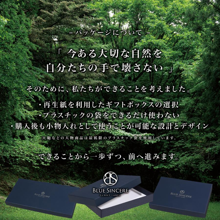 BLUE SINCERE ノートカバー A5 本革 手帳カバー ブランド おしゃれ ノートブックカバー 2冊 ほぼ日手帳 2022 A6 B6 レザー 大学 NC1 : 財布バッグメンズ の ...