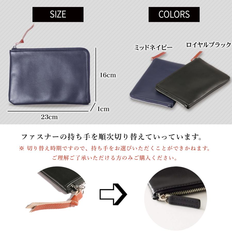 BLUE SINCERE ポーチ メンズ おしゃれ 本革 クラッチバッグ BLUE SINCERE ポーチ メンズ おしゃれ 本革 クラッチバッグ