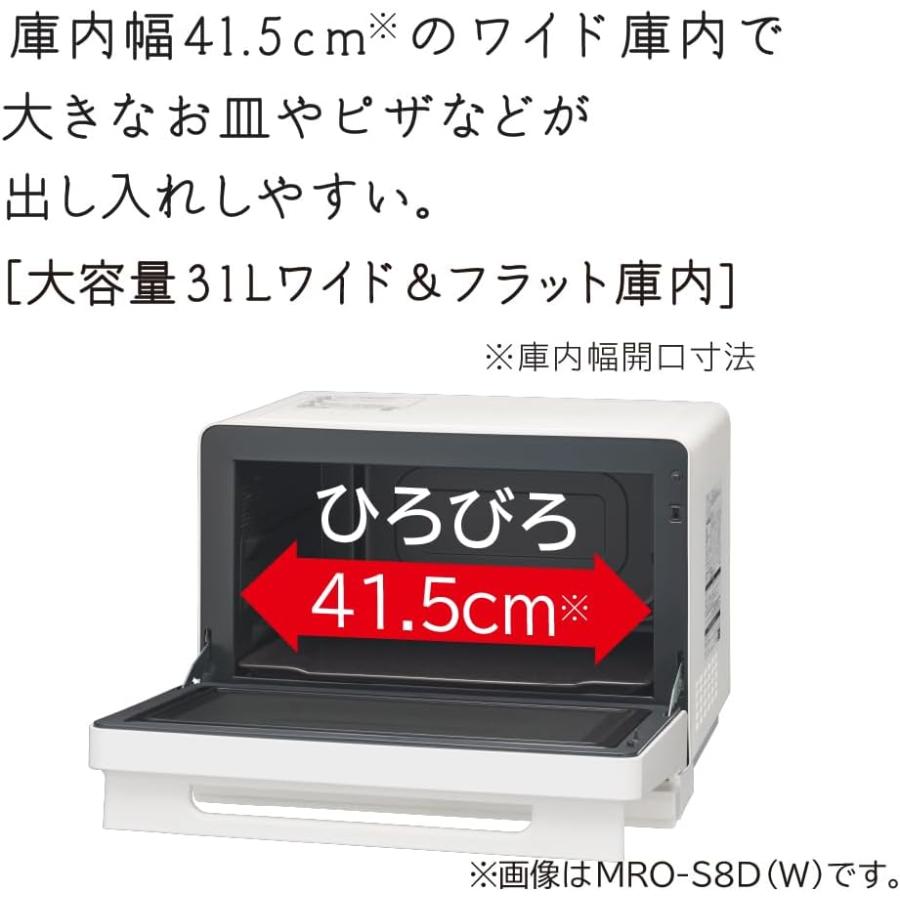 ヘルシーシェフ 日立 MRO-S8D-W スチームオーブンレンジ ホワイト 過熱水蒸気 新品 MROS8DW : マゴ・デン - 通販 - Yahoo!ショッピング
