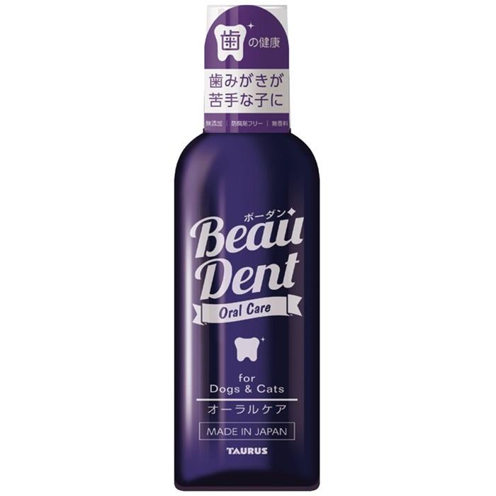 TAURUS トーラス ボーダン 240ml : magpet - 通販 - Yahoo!ショッピング