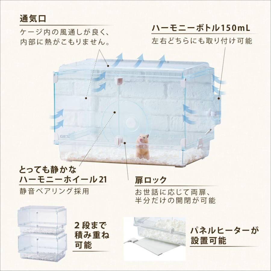 GEX グラスハーモニー600N : magpet - 通販 - Yahoo!ショッピング